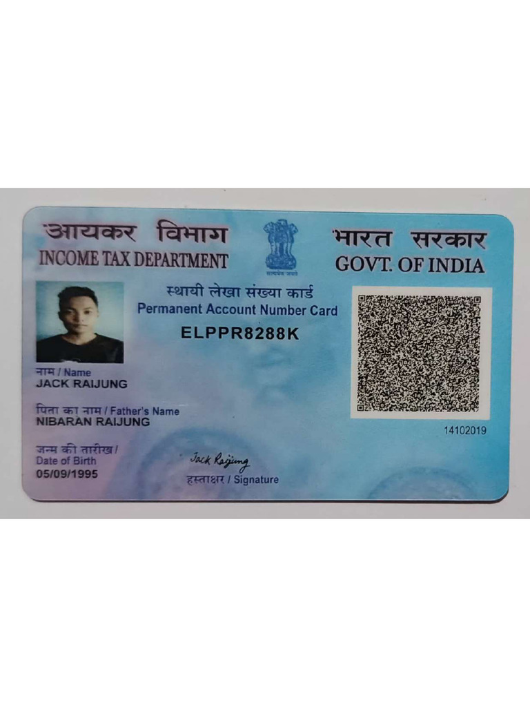 Pan Card | PDF