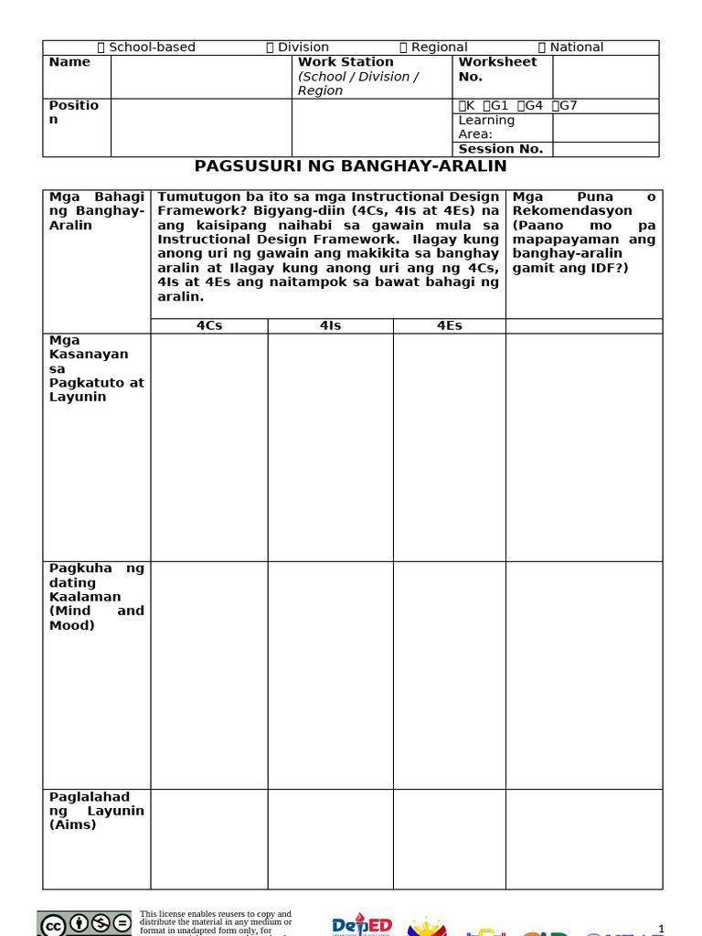 Observation Sheet | PDF