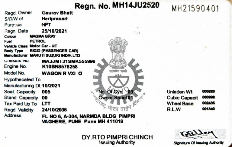 RC Book | PDF
