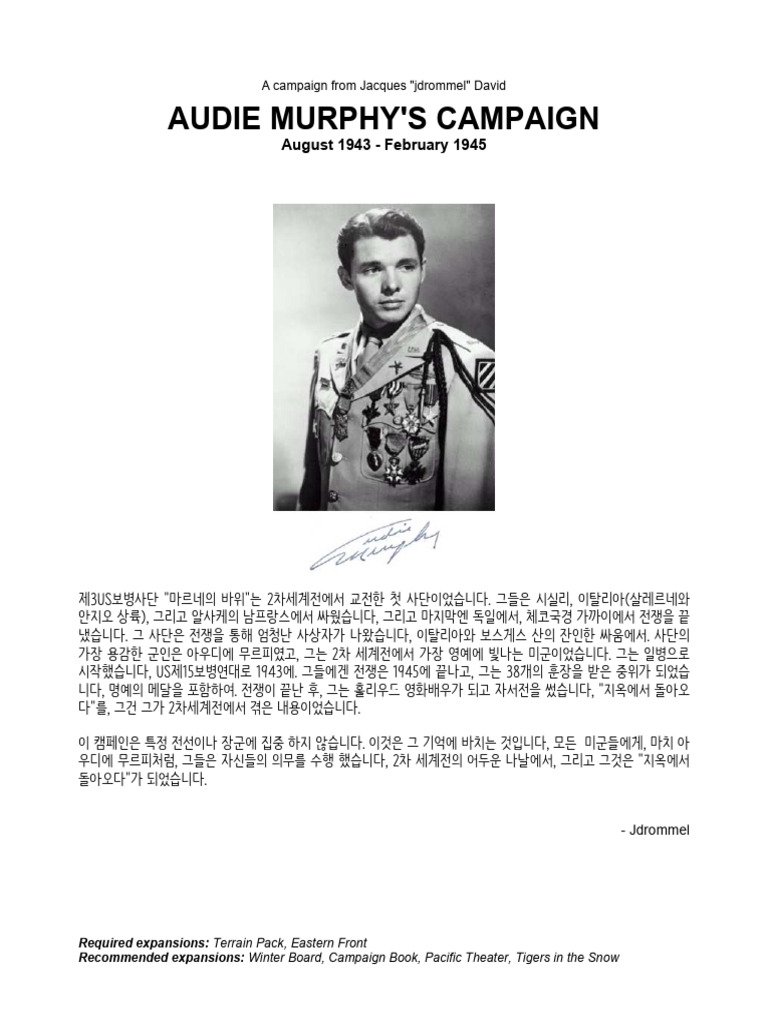 MM Audie Murphy KR | PDF