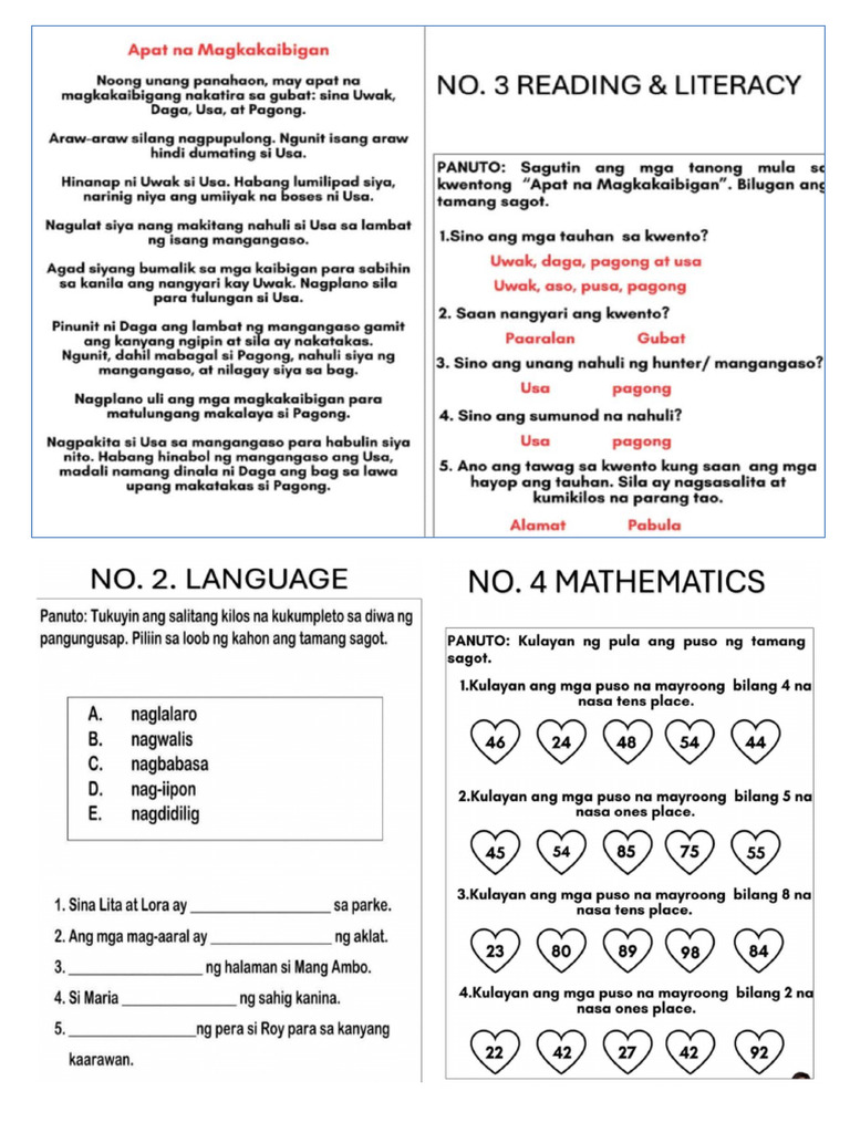 Reading Materials | PDF