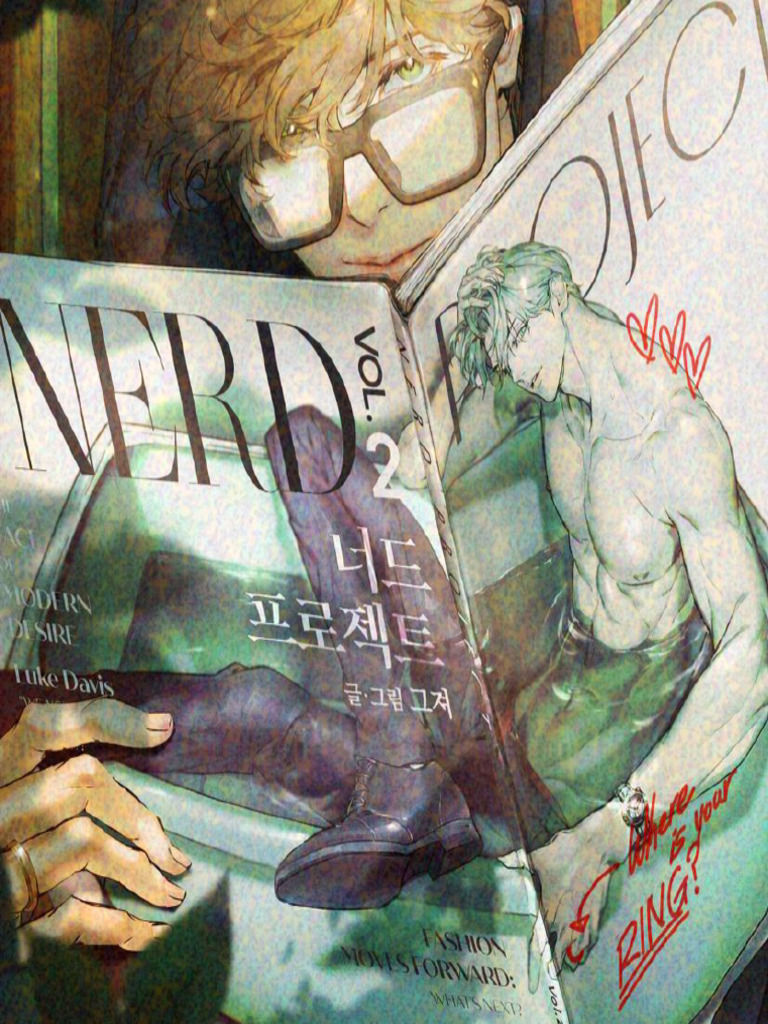 44 T Proyecto Nerd | PDF