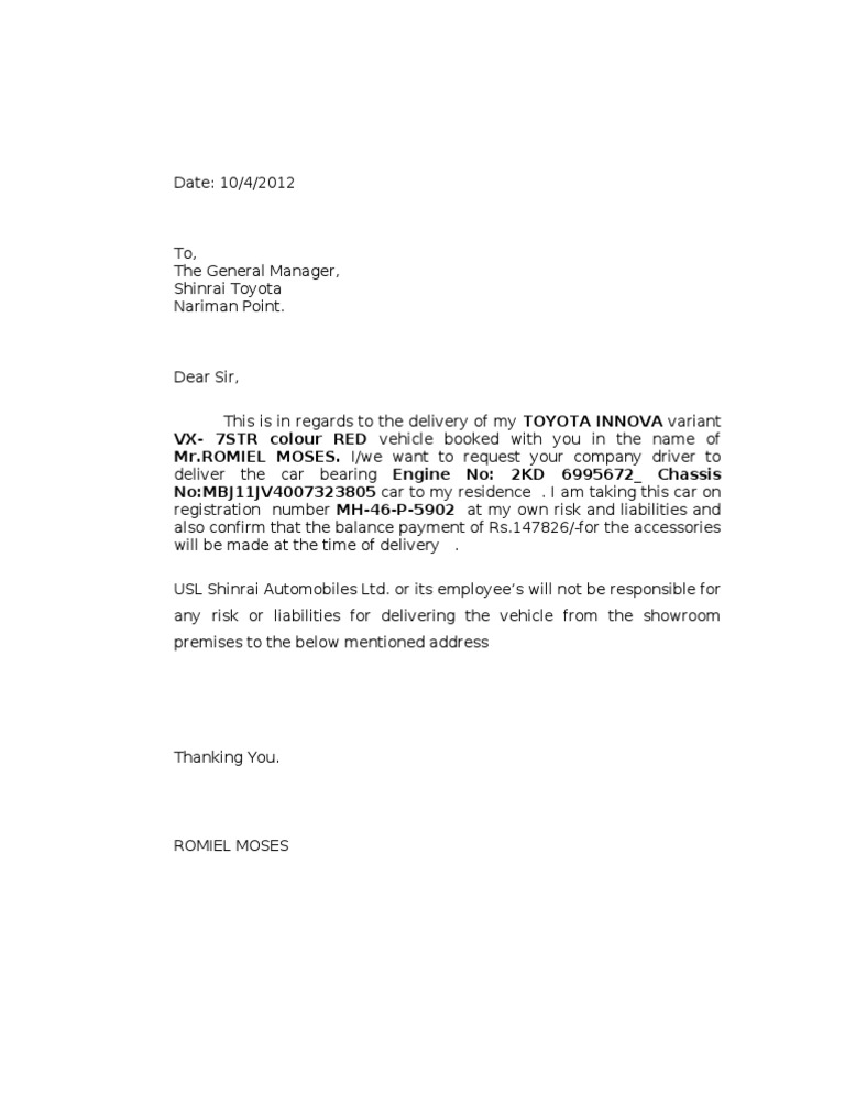Vehicle Delivery Request Letter | PDF | Car | Private Transport
