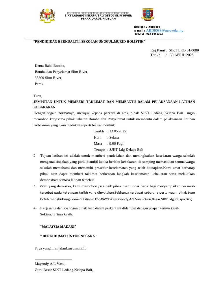 Surat Kepada Bomba (AutoRecovered) | PDF