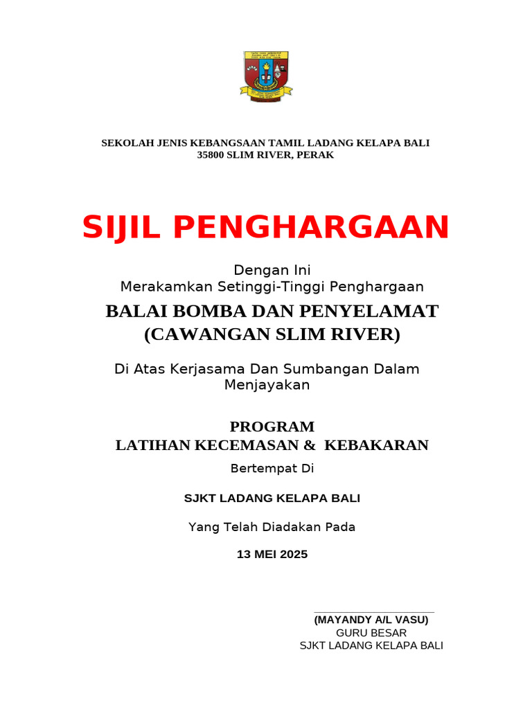 Sijil Penghargaan Bomba SJKT Bali | PDF