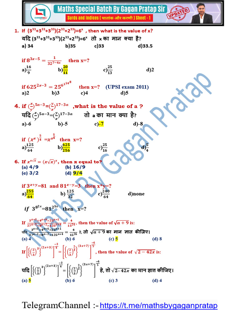 Surds & Indices Sheet 1 | PDF | Mathematics | Number Theory