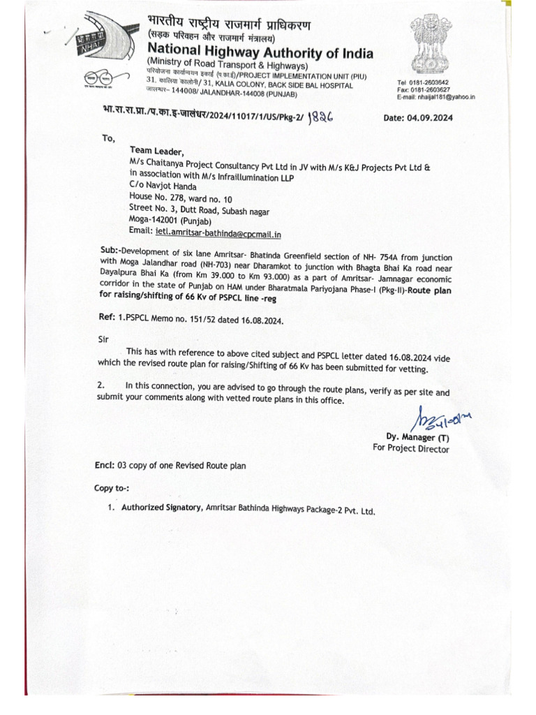 Nhai Letter For TL Pgcil & PSPCL | PDF