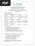 Active and Passive Voice Class 6 Worksheet | PDF
