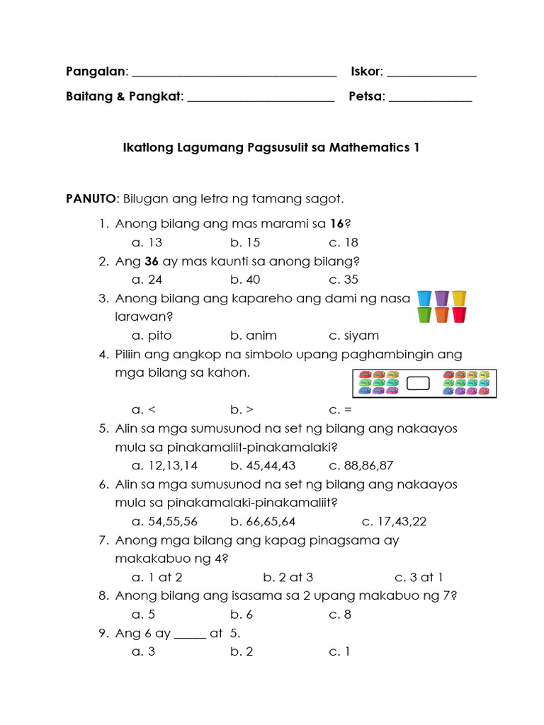 q1 Summative Test 3 in Math 1 | PDF