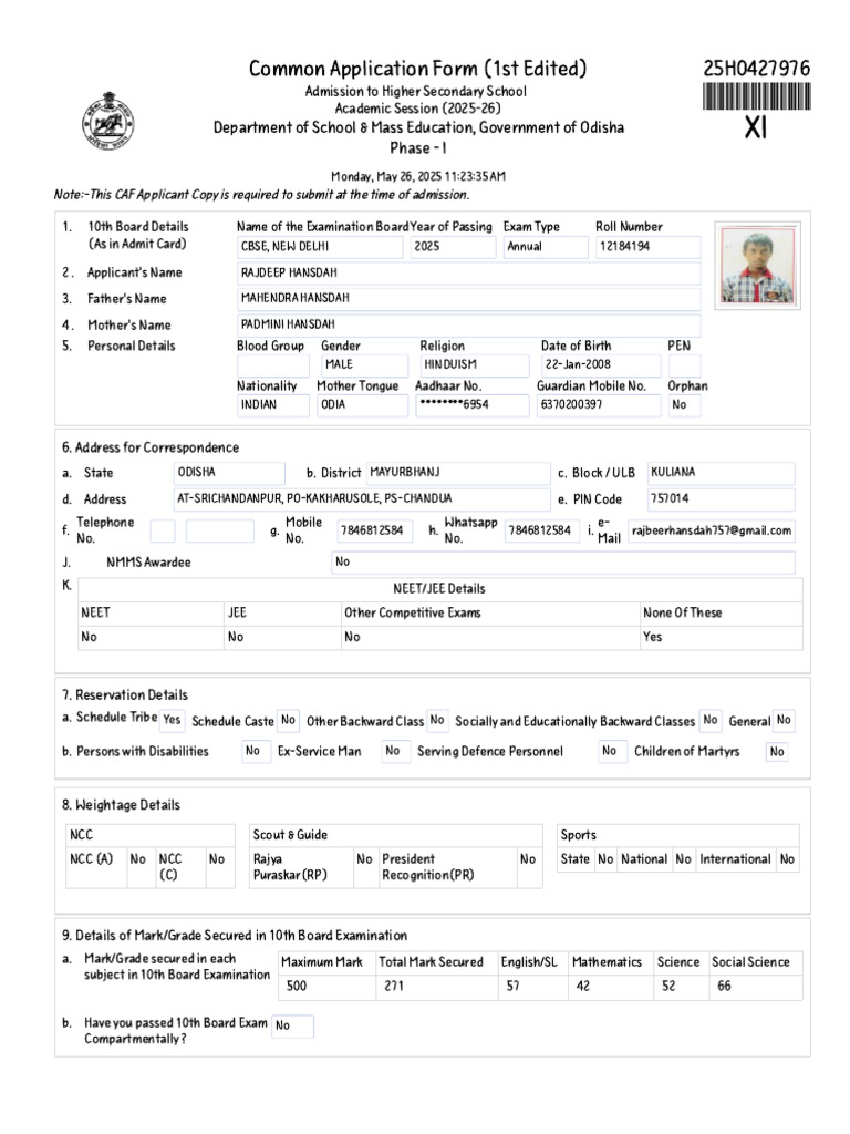 SAMS - Student Academic Management System | PDF