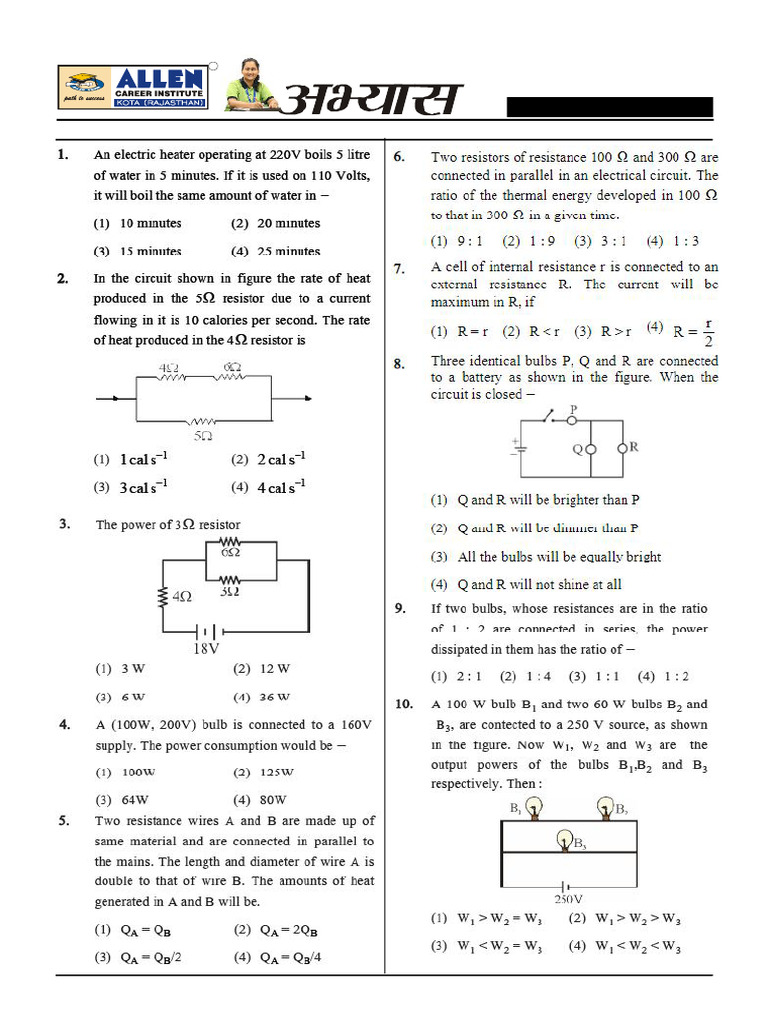 Enthu - Abhyas Sheet # 8 (CE) | PDF