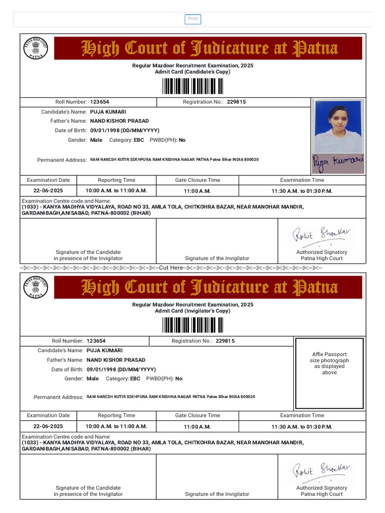 Puja High Court Admit Card | PDF | Identity Document | Authentication