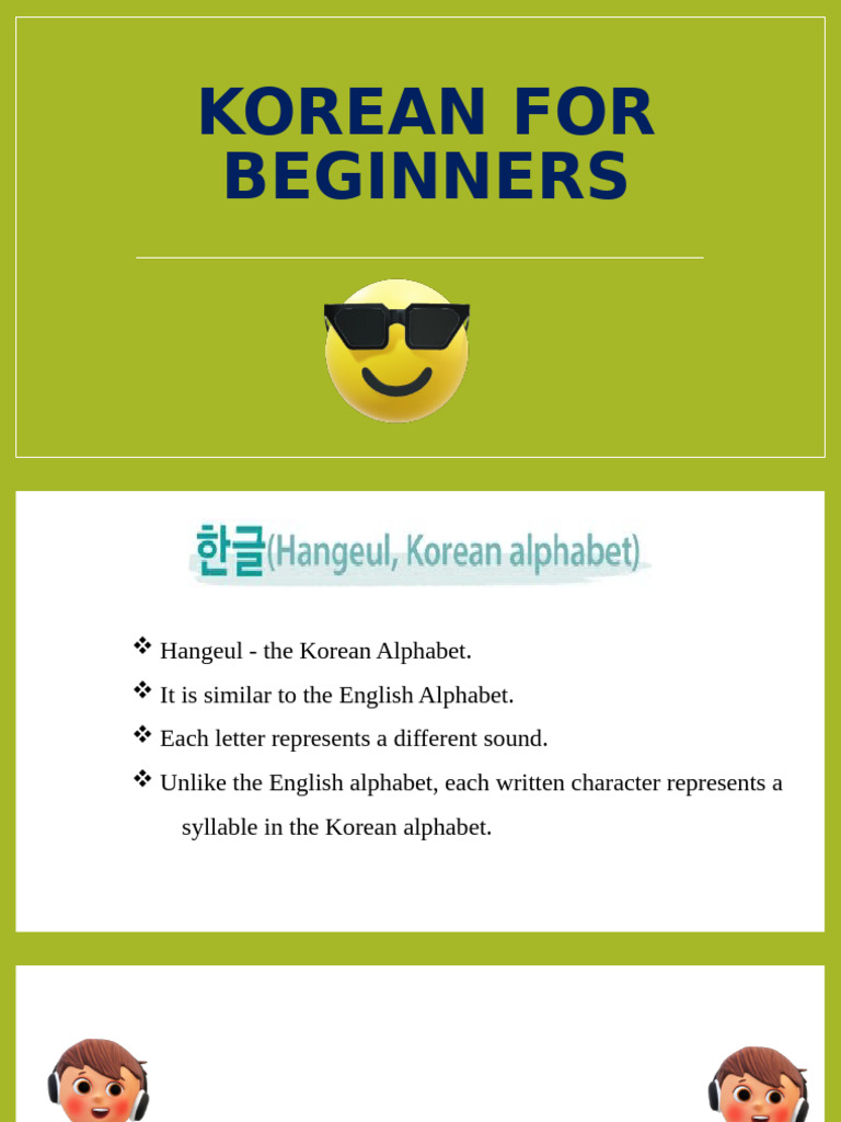 Basic Vowels in Korean Hangeul | PDF