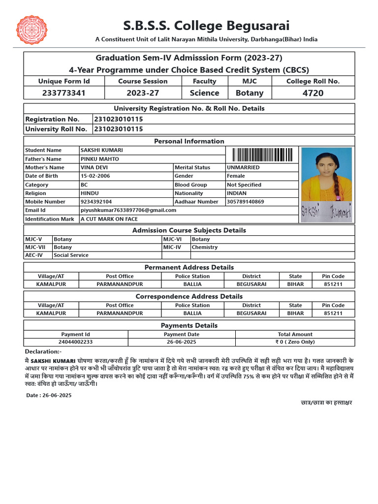 Student Admission, S.B.S.S. College Begusarai | PDF