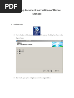 Morefun MP63 WEB User - Manual | PDF | Computer File | Operating System Families