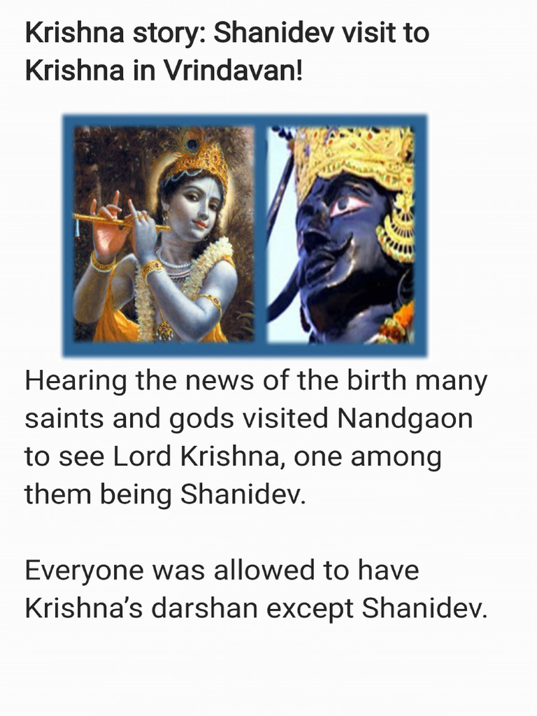 Shanidev Visit To Krishna in Vrindavan | PDF