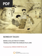 Qianlong's Letter to King George III | PDF | Barbarian