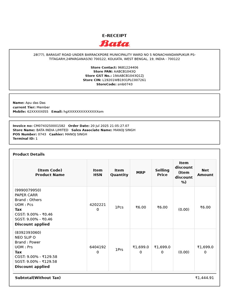 Bata Shoes E-Receipt and Billing Details | PDF | Invoice | Government ...