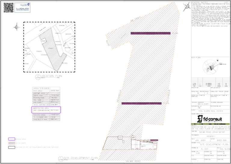 1) 14) A 001+Site+Development+Plan | PDF