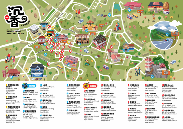 Temiang Brochure Map Only | PDF