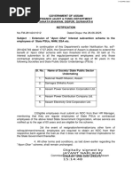 Self Declaration Form For New Indane Gas Connection | PDF | Liquefied ...