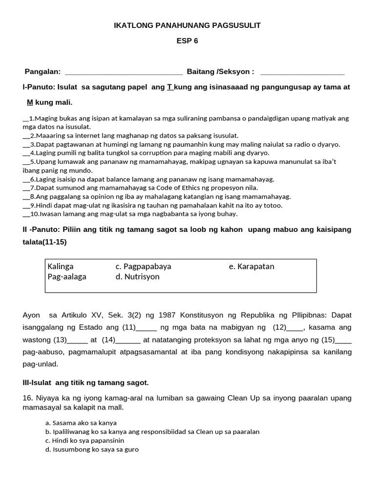 3rd Quarter Esp Test Pdf
