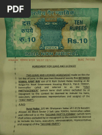 CMS Educube App Tutorial | PDF