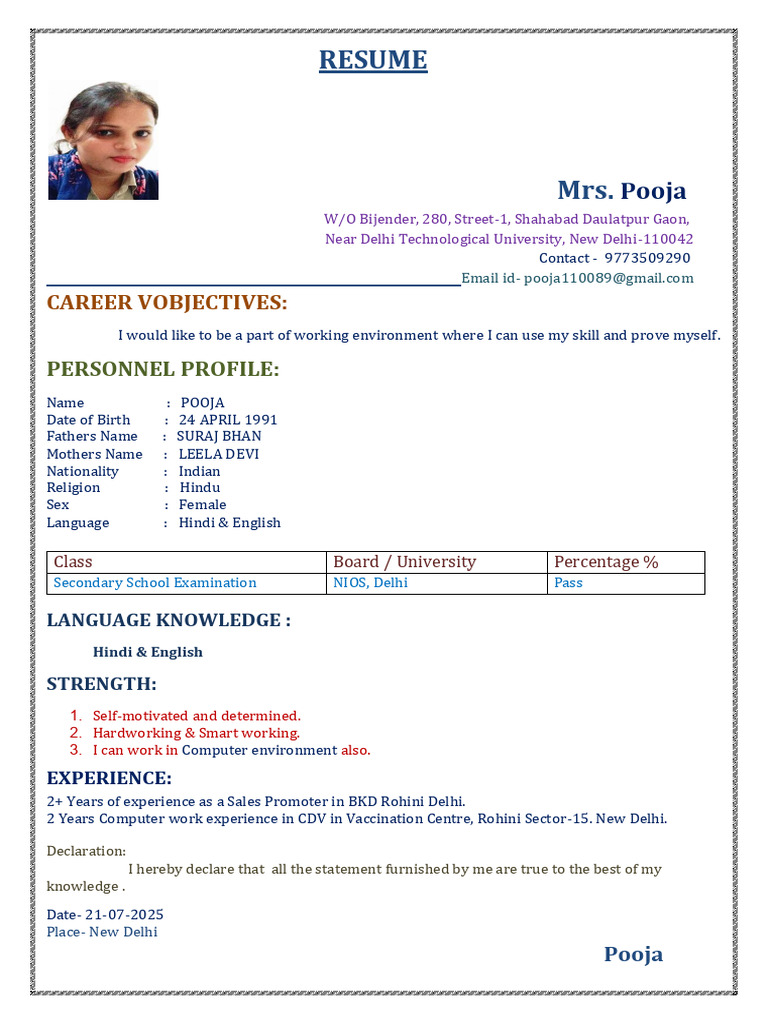 Pooja Resume Update 2025 | PDF