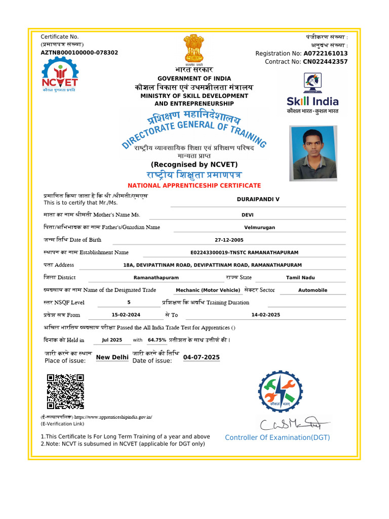 Durai Cert | PDF | Apprenticeship | Educational Stages