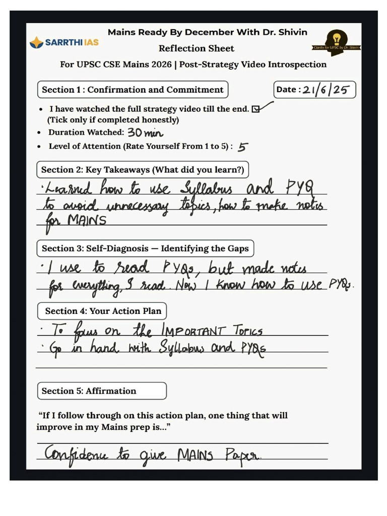 Reflection Sheet | PDF
