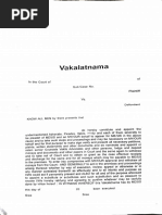 In The Court of - Vakalat | PDF