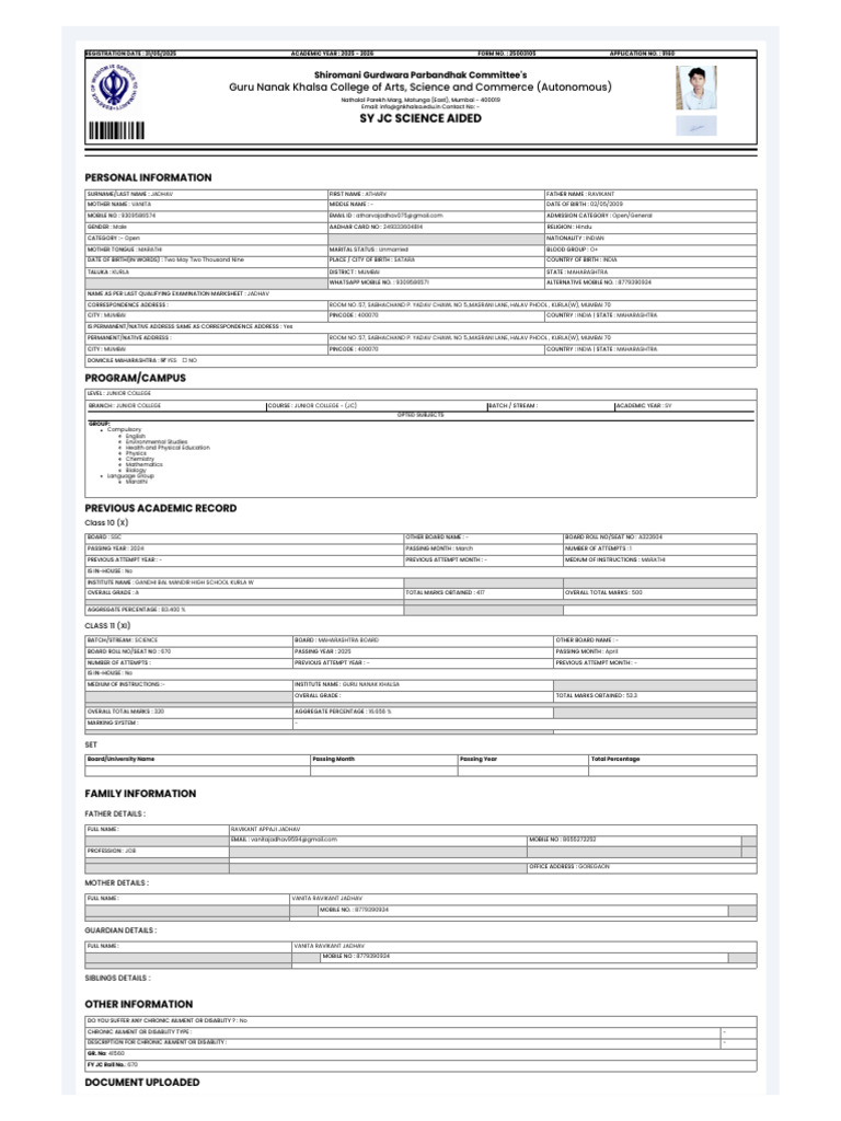 Khalsa College Admission Form 2025-26 | PDF