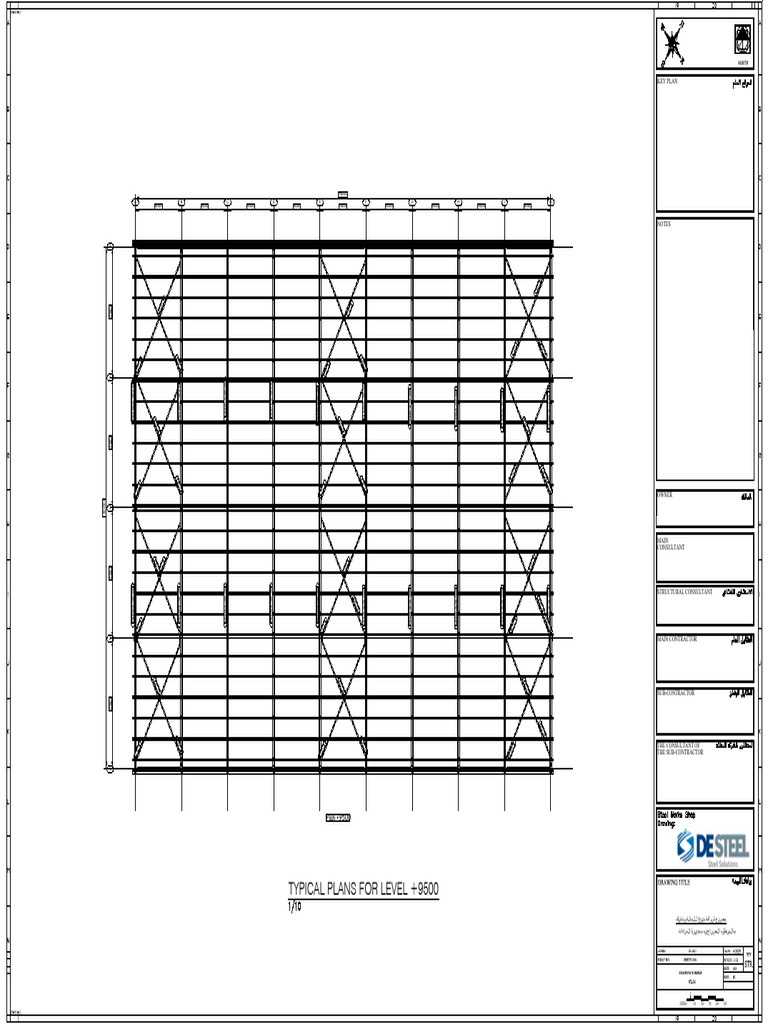 Mega Drawings for Structural Plans | PDF
