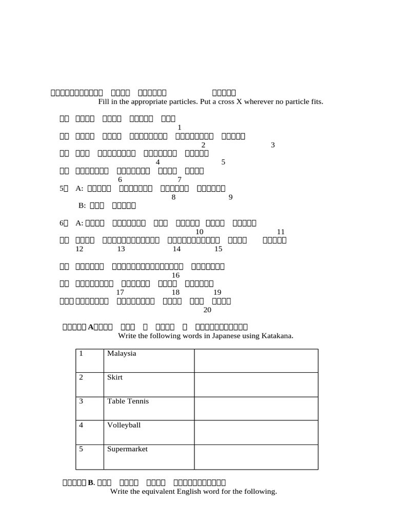 Final Midterm Paper | PDF
