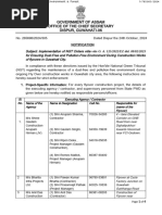 Script For The Opening Program of The BSP and GSP Backyard | PDF ...