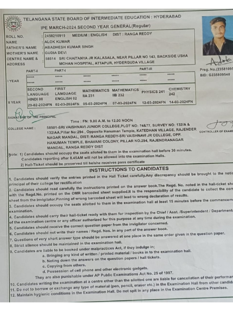 2nd Year Hall Ticket | PDF