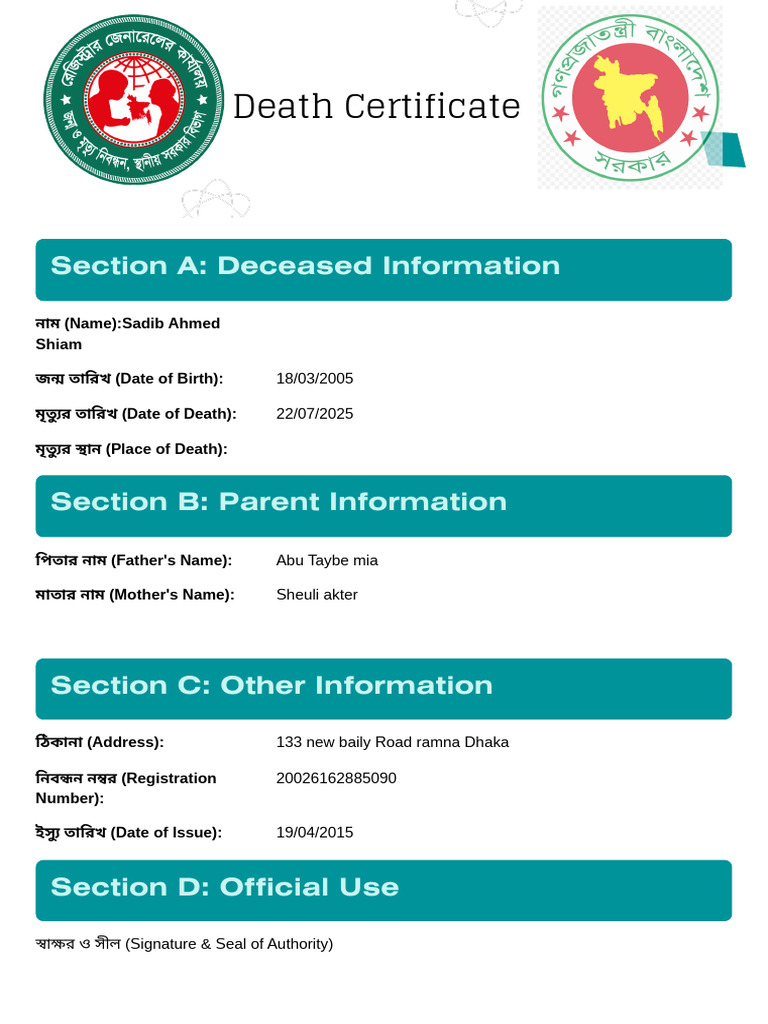 Death Certificate PDF | PDF
