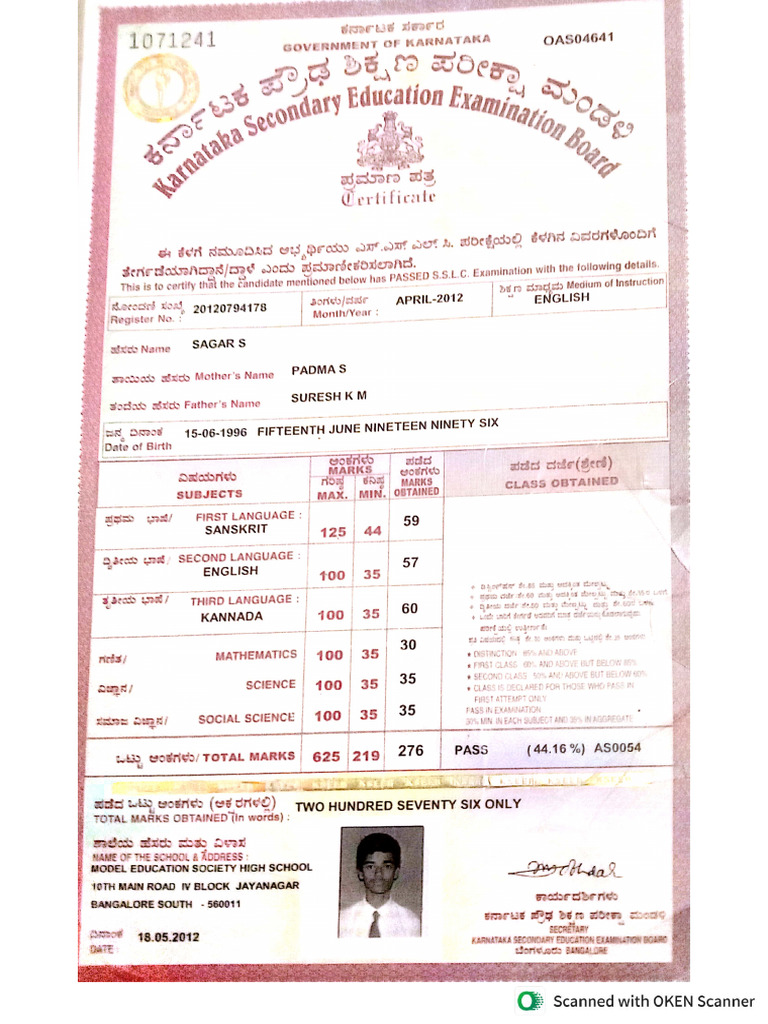 SSLC Marks Card | PDF
