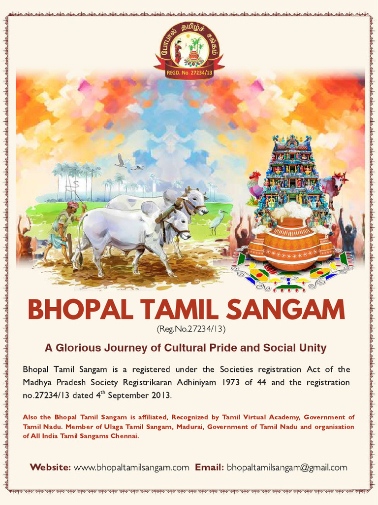 Bhopal Tamil Sangam Corporate Brochure 2026 | PDF