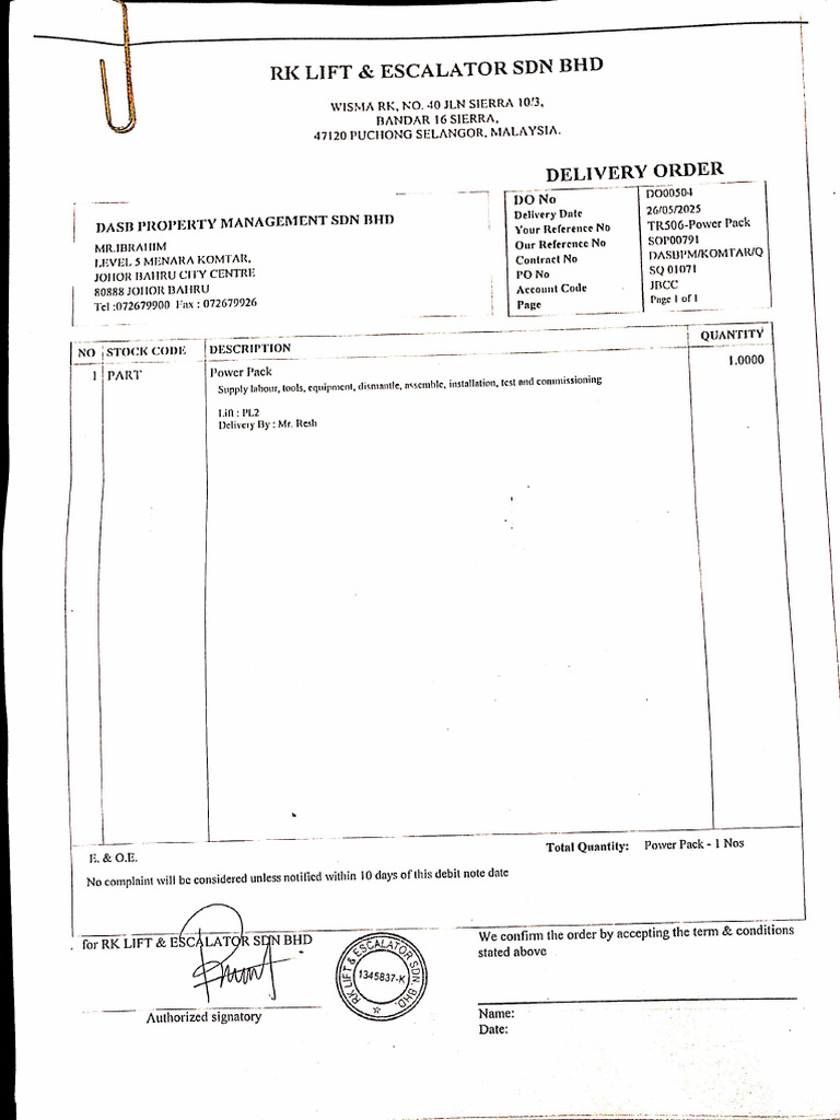 Do Pl2 Power Pack | PDF