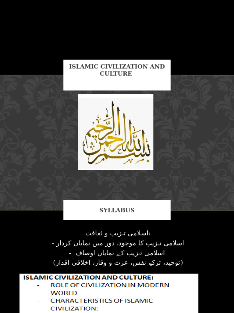 Islamic Civilization and Culture | PDF | Islamic Belief And Doctrine ...
