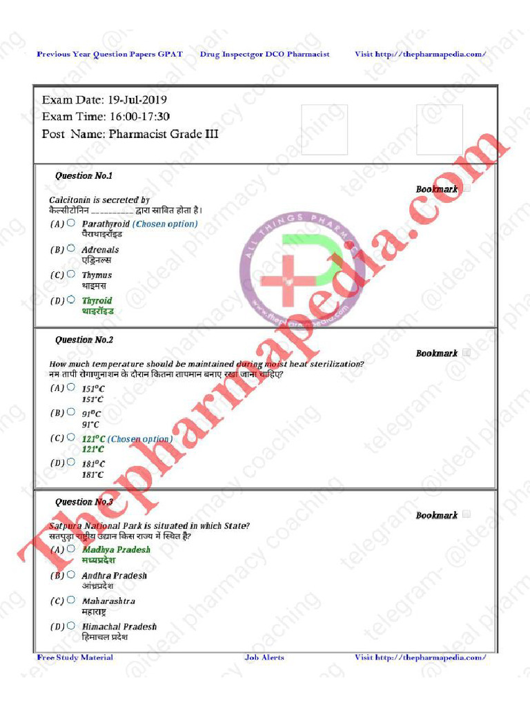 Pharmacist RRB Solved Exam Paper 2019 The Pharmapedia 1 | PDF