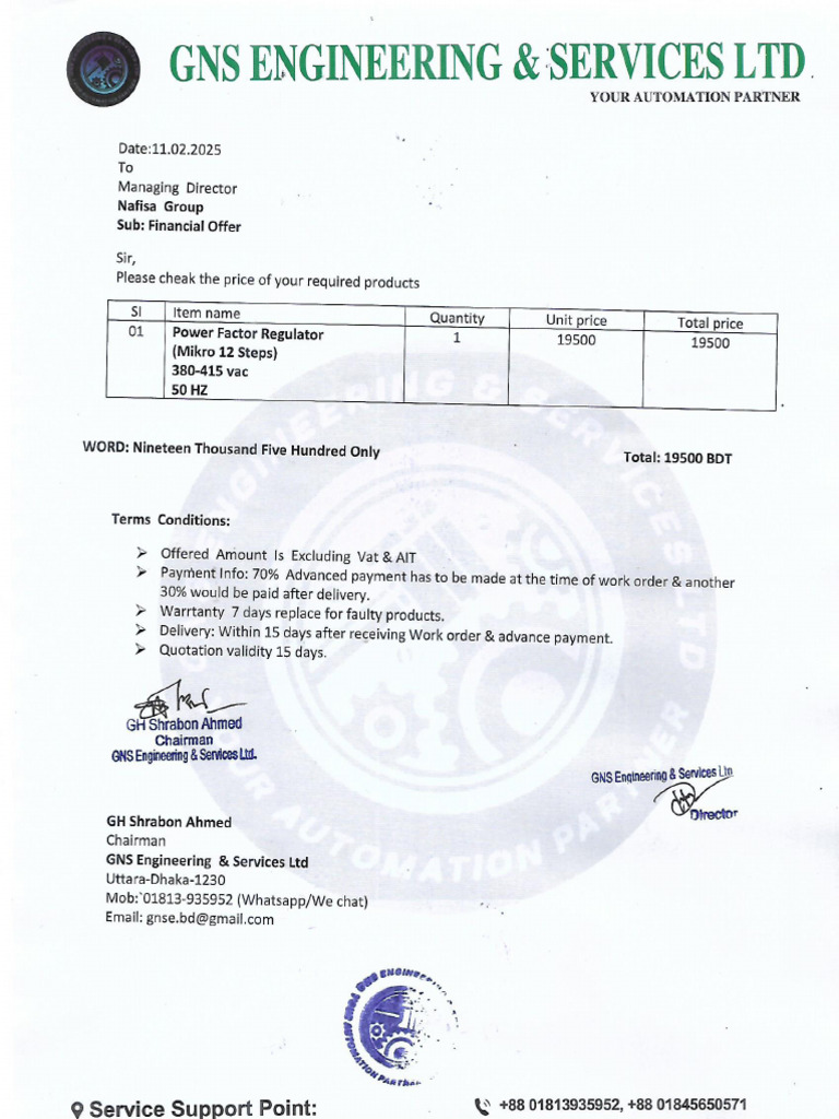 Nafia PDF | PDF