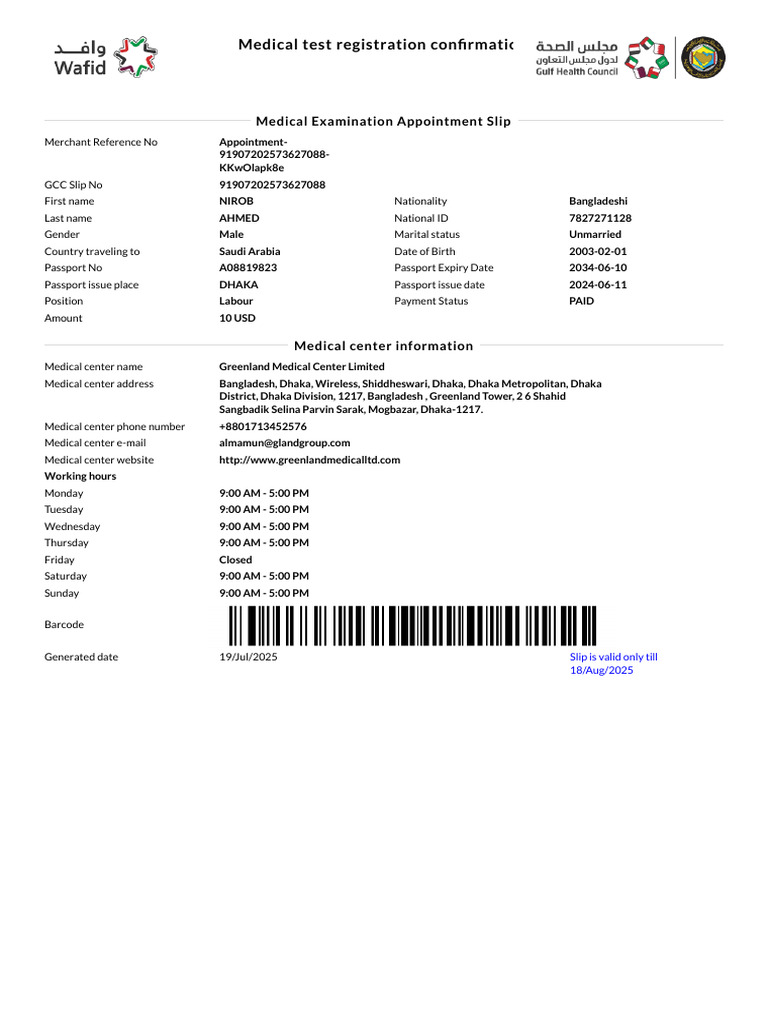 Nirob Medical Slip | PDF