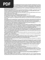 Inseminator Game Cheat Codes | PDF