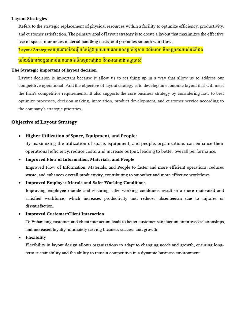 The Strategic Important of Layout Decision | PDF