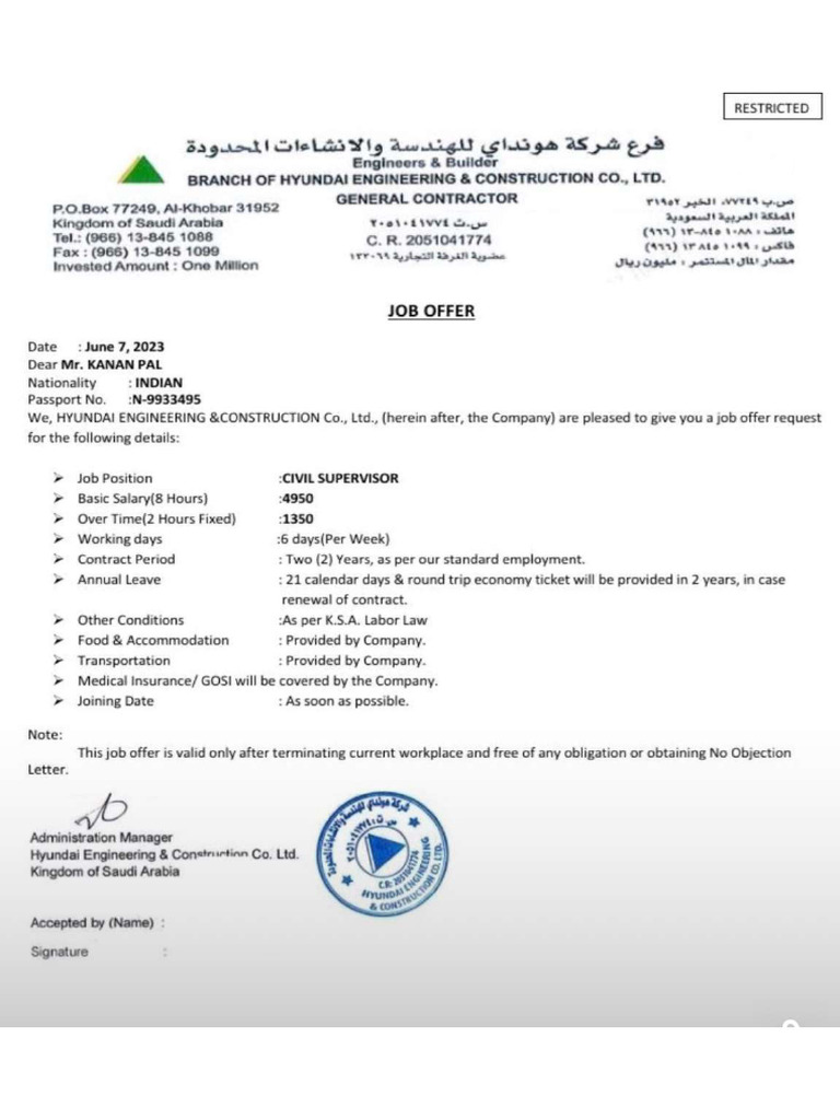 Offer Letter Saudi Arabia | PDF
