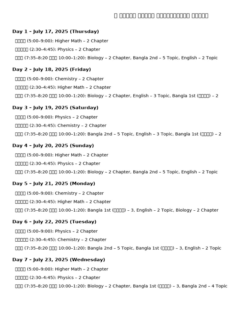9 Day Study Routine With Dates | PDF