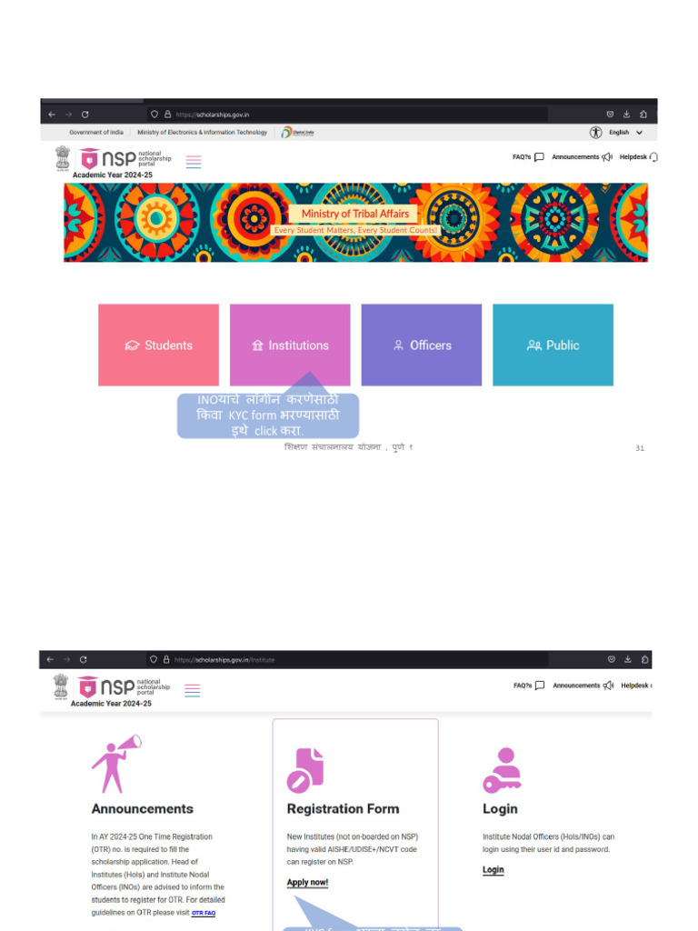 Kyc Registration Process | PDF