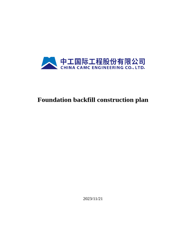 Foundation Backfill Construction Plan | PDF | Road